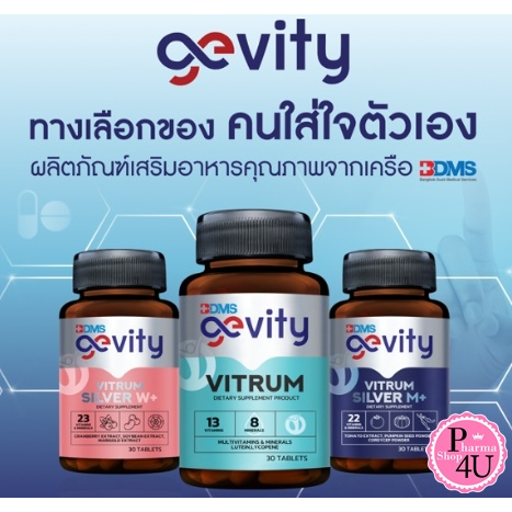 Gevity Vitrum silver M+/w+ Dietary Supplement Product จีวิตี้ ไวทรัม ...