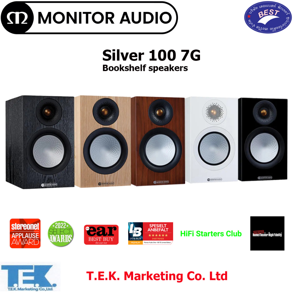 Monitor Audio Silver 100 7G Bookshelf speakers | Shopee Thailand