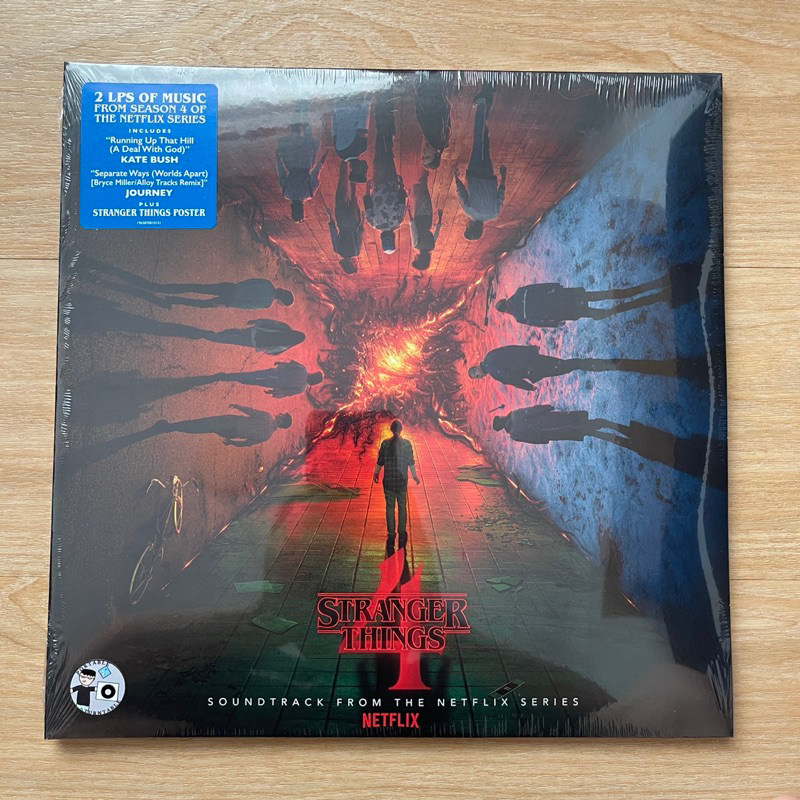 แผ่นเสียง Stranger Things 4: Soundtrack From Series , 2 x Vinyl, LP ...
