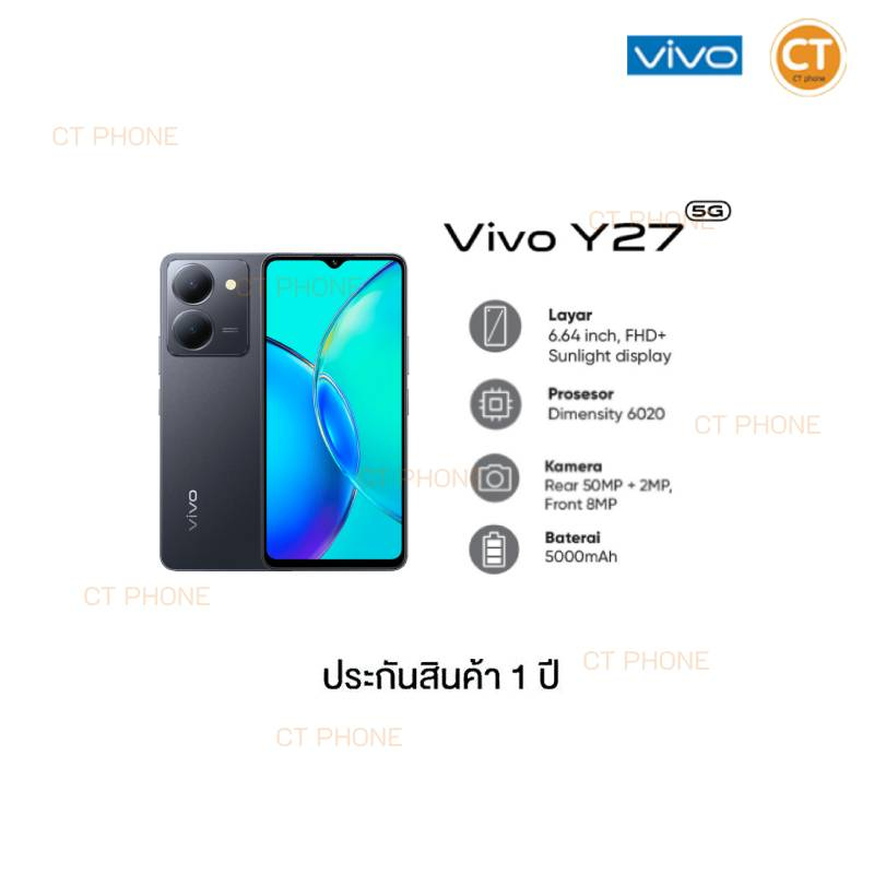มือถือราคาถูก Vivo Y27 5G (6/128) จอ6.6 ไม่ล็อคเครือข่าย พร้อมลงทะเบียน ...