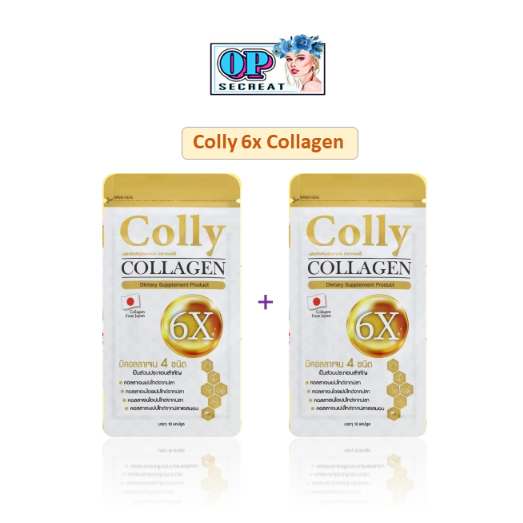 colly 6x collagen (1ซอง/10แคปซุล) | Shopee Thailand