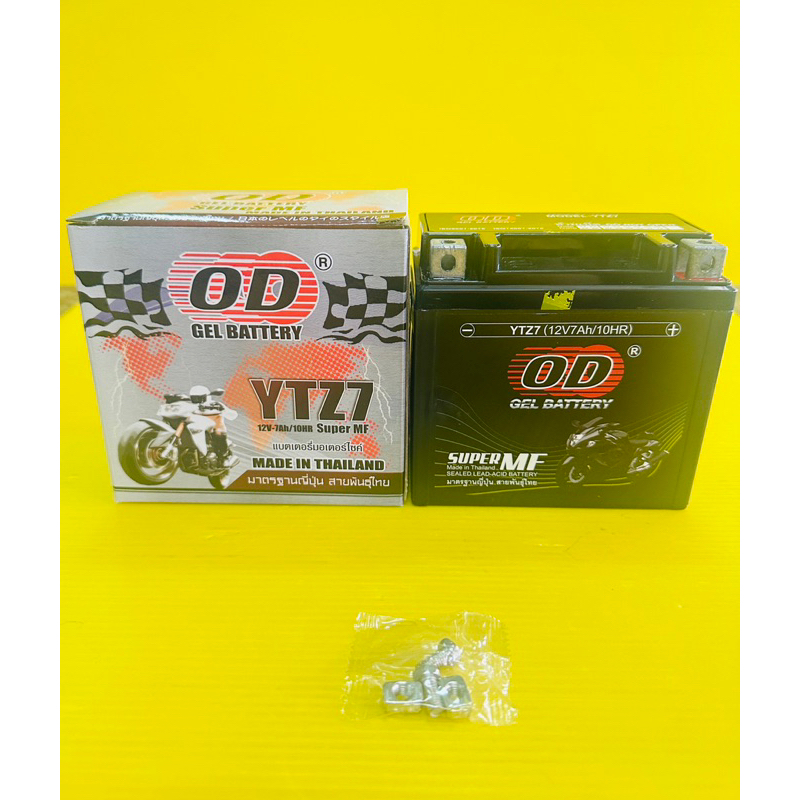 เเบตเตอรี่ YTZ7 OD แบตเตอรี่ cbr150 click125 pcx125 pxx150fiore ...
