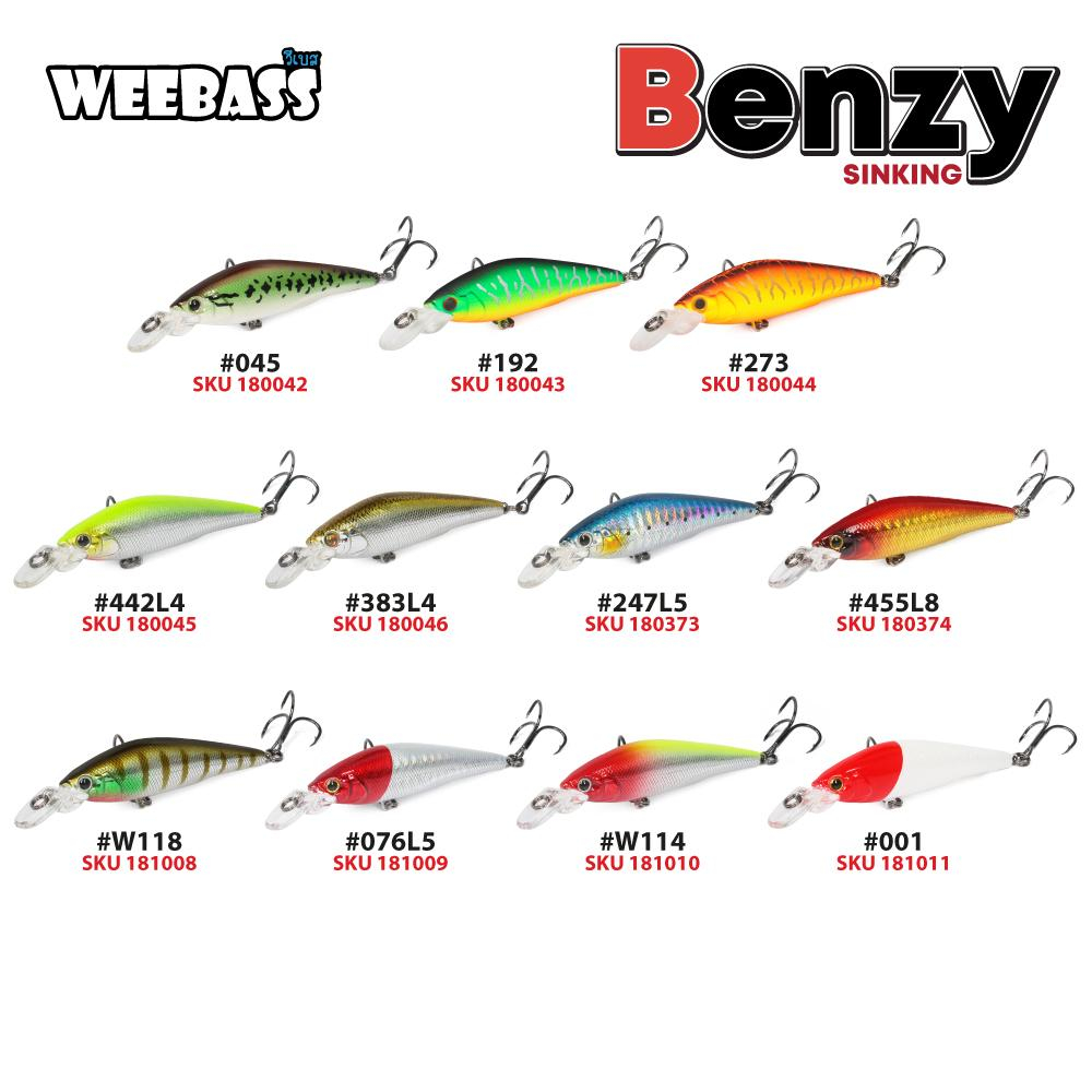 WEEBASS LURE (เหยื่อปลั๊ก) - รุ่น BENZY SINKING | Shopee Thailand
