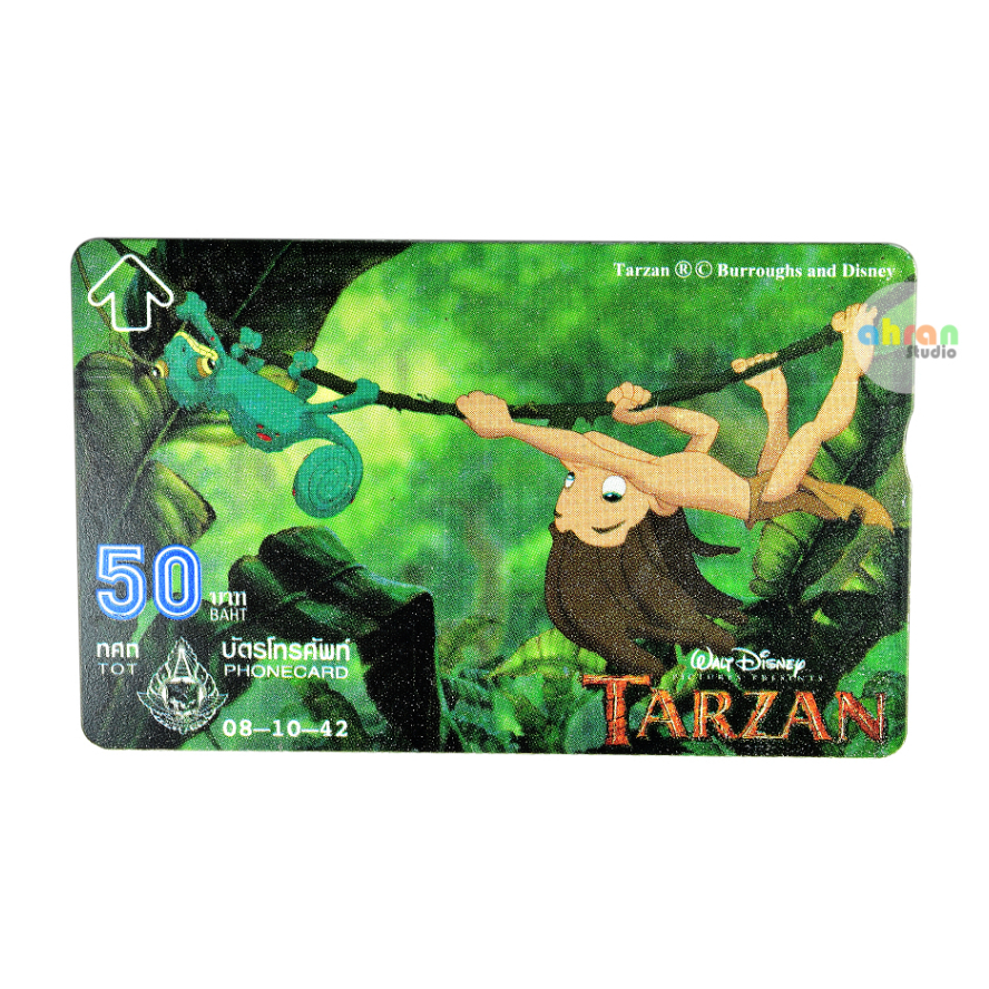 #TARZAN (1999) (2 #Rare #PhonePrepaidCard #หายาก #สินค้าจากหนัง #บัตร ...