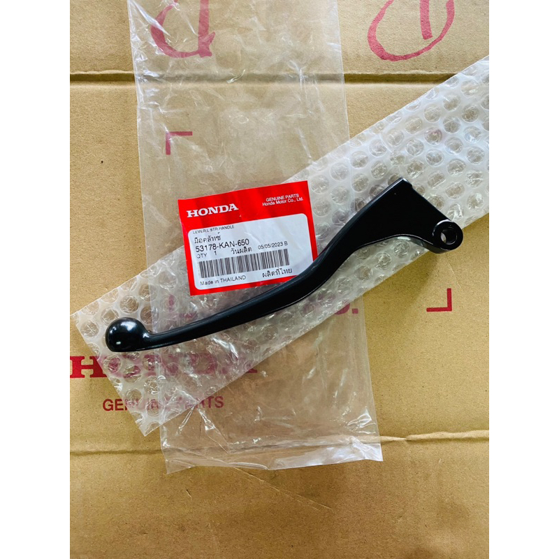 (แท้ศูนย์) มือครัช มือคลัทช์ NOVA TENA DASH LS NSR SONIC โนวา เทน่า แดช แอลเอส โซนิค (53178-KAN ...