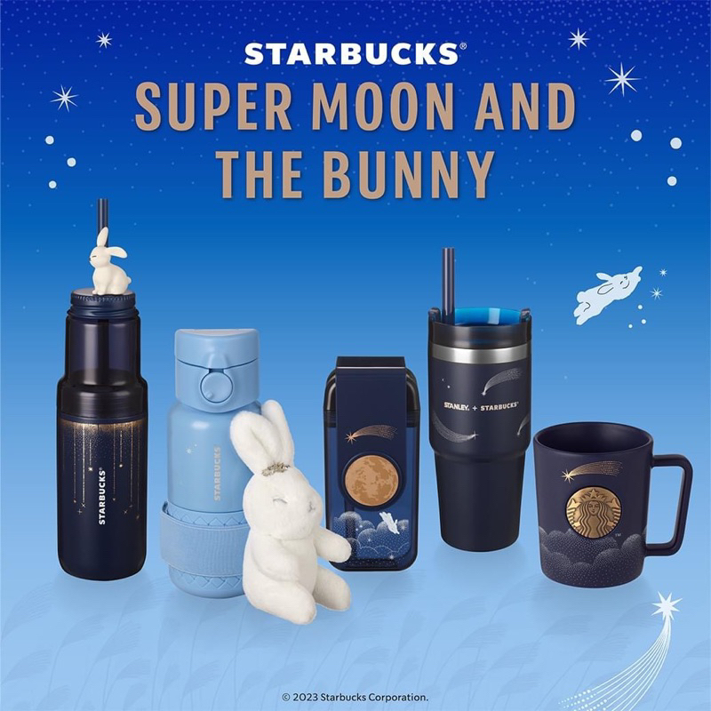 Starbucks super moon and the bunny แก้วStarbucks คอลเลคชั่นกระต่าย ไหว้ ...