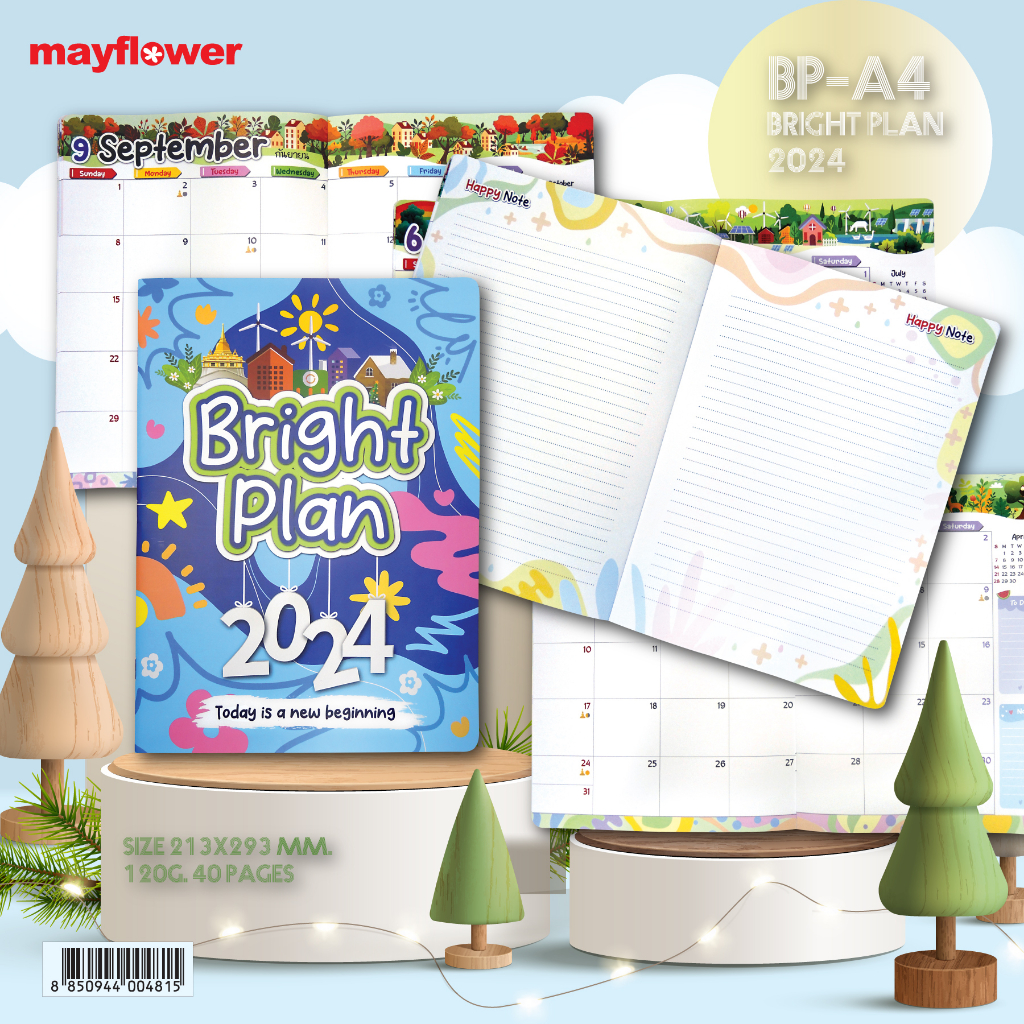 [1 แถม 1]สมุดปฏิทิน Bright Plan 2024 ขนาด A4 (ไดอารี่ แพลนเนอร์ ออแกนไน ...