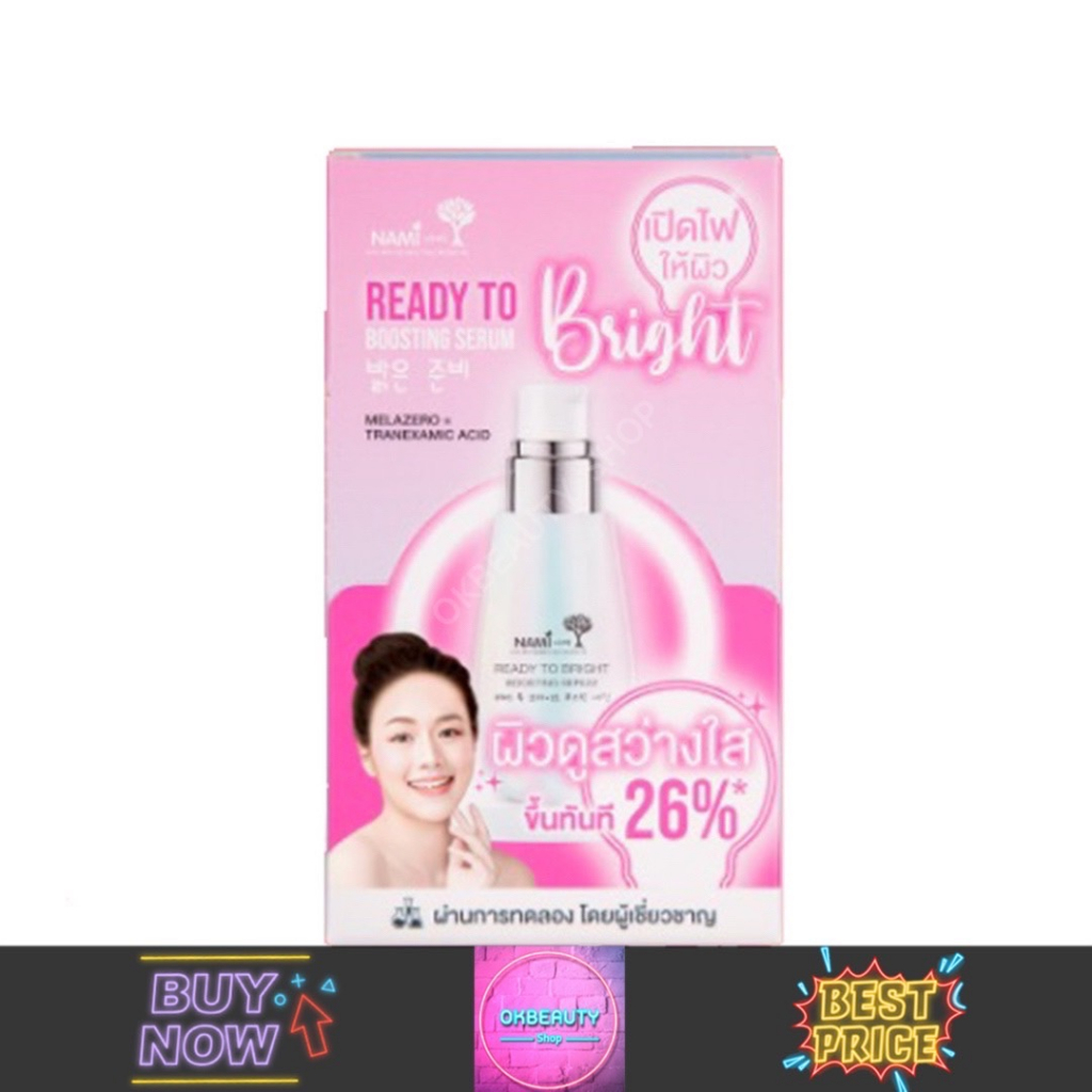 Nami Ready to Bright Boosting Serum นามิ เรดดี้ ทู ไบรท์ บูสติ้ง เซรั่ม ...