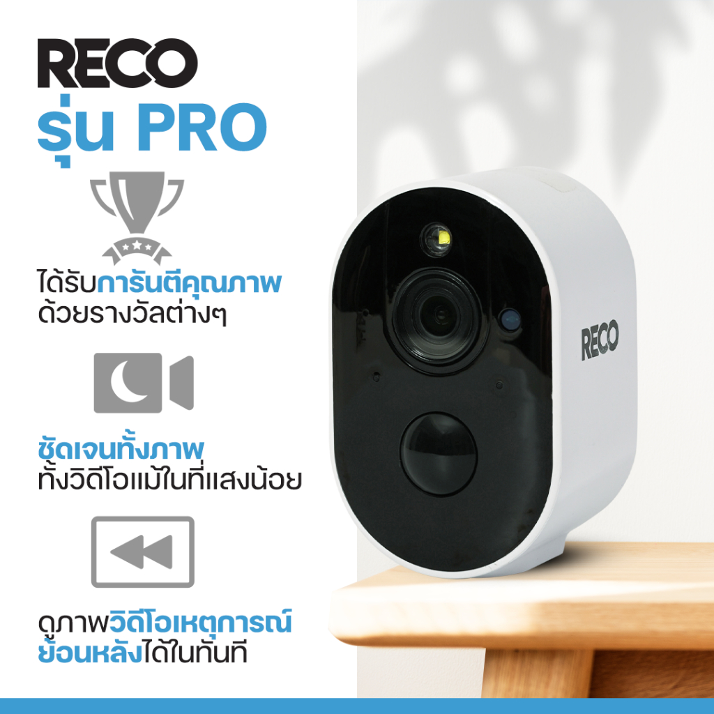 Shopee Thailand | ซื้อขายผ่านมือถือ หรือออนไลน์