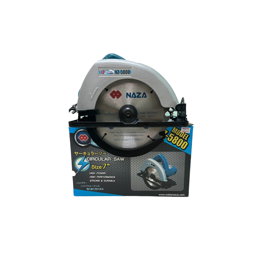 เครื่องเลื่อยวงเดือน 7 นิ้ว NAZA รุ่น NZ-5800 กำลังไฟ 900 วัตต์ สายยาว 4.7เมตร | Shopee Thailand