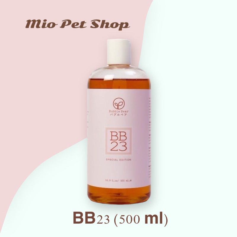 Bubble bear Special Edition Shampoo : BB23 ขนาด 500 ml แชมพูออร์แกนิคสำหรับสุนัข และแมว อาบน้ำ ...