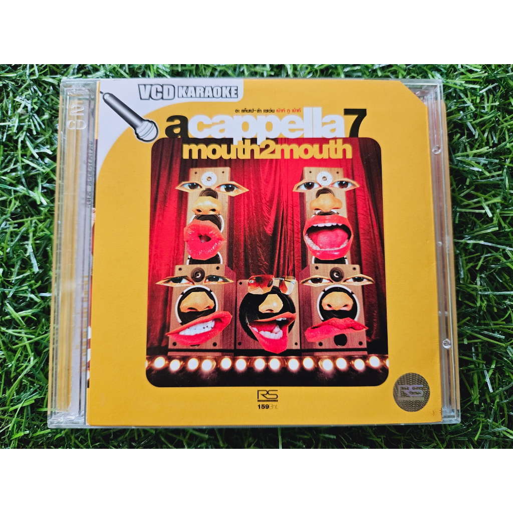 VCD แผ่นเพลง Acappella7 อัลบั้ม mouth 2 mouth Acappella 7 (ราคาพิเศษ ...