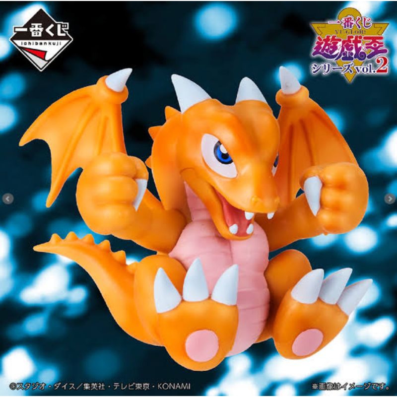 Figure Yugi oh Baby Dragon Limited Japan Bandai | Shopee Thailand