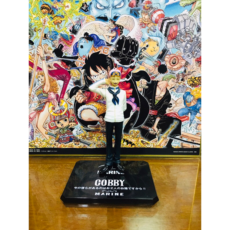 (FZ) แท้100% โคบี้ Koby Coby Figuarts Zero One piece วันพีช Model โมเดล ...