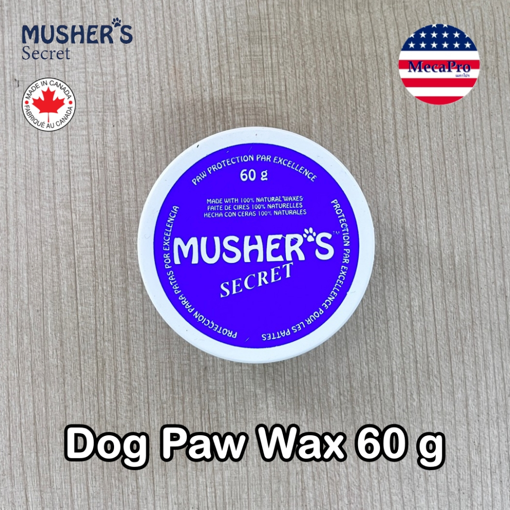 Musher's® Secret Dog Paw Wax 60 g บาล์มทาอุ้งเท้าสุนัข แมว | Shopee ...