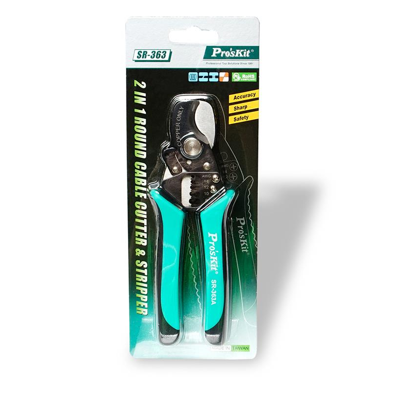 Pro'sKit เครื่องตัดและปอกสายเคเบิ้ลแบบกลม 2 in 1 Round Cable Cutter ...