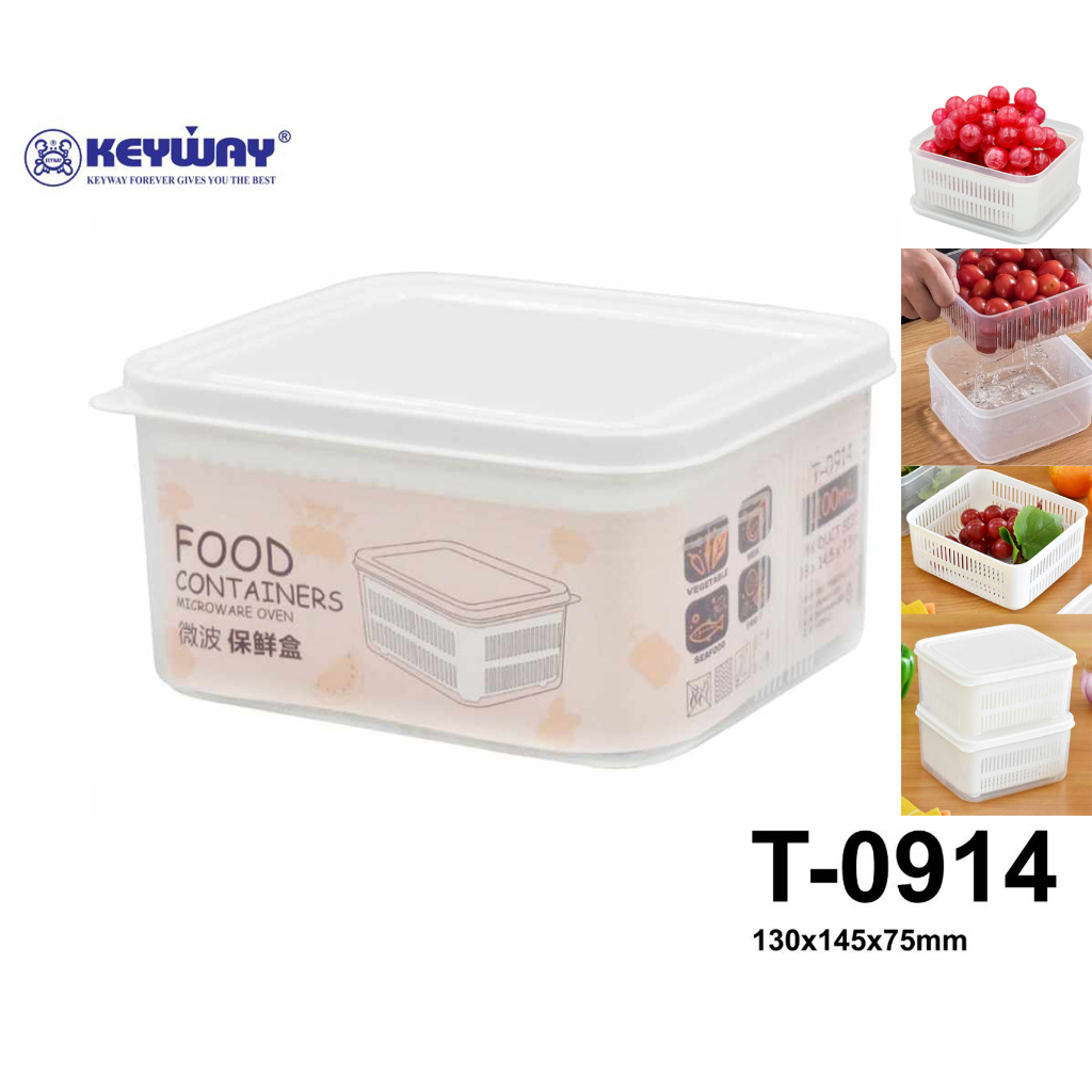 Keyway กล่องเหลี่ยมพร้อมตะแกรงรอง มีฝาปิด (1100 ml.) T-0914 | Shopee Thailand