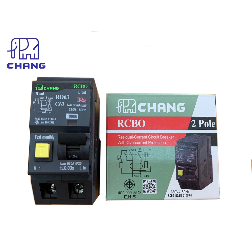 Chang RCBO 2P 63A เมนเบรกเกอร์กันดูด 2 สาย ตราช้าง | Shopee Thailand