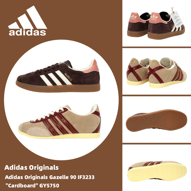 Adidas Originals Gazelle 90 IF3233 Wales Bonner x Adidas WB Japan Low ...