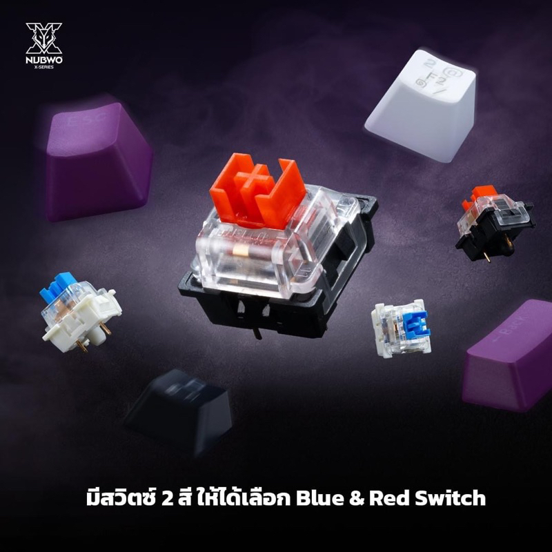 NUBWO X68 KRUEGER Mini Rgb Mechanical Keyboard 68 Keys คีย์บอร์ดมินิแมค ...
