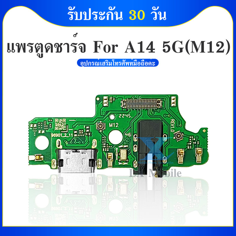 USB ใหม่ บอร์ดเชื่อมต่อไมโครโฟน พอร์ตชาร์จ USB สําหรับ Samsung Galaxy ...