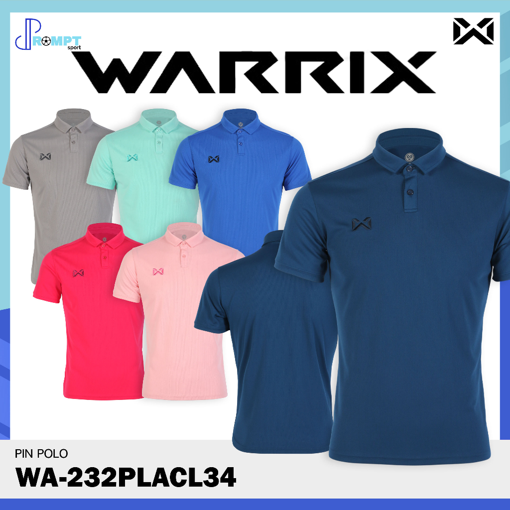 เสื้อโปโล เสื้อโปโลวอริกซ์ WARRIX PIN POLO SHIRT รหัส WA-232PLACL34 ของแท้100% | Shopee Thailand