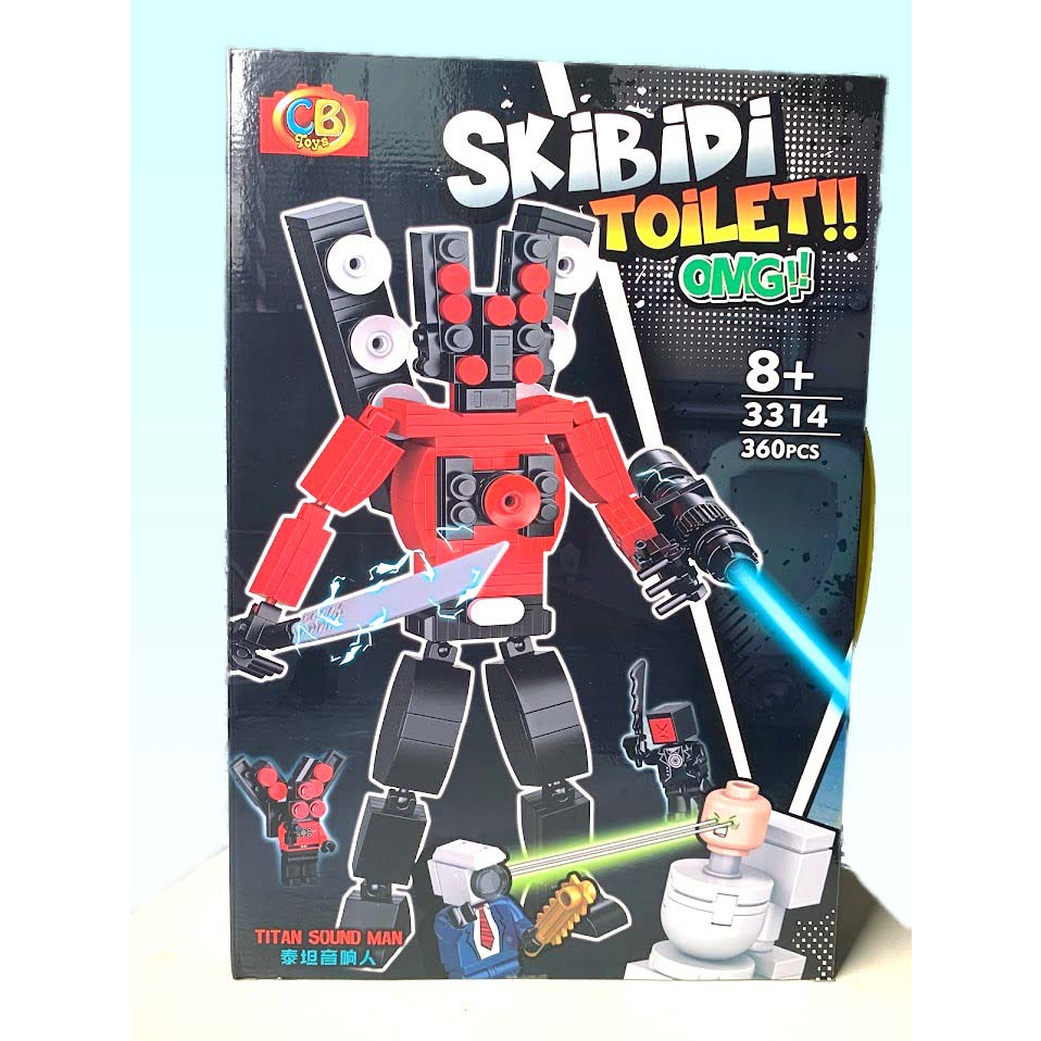 SkiBiDi ToiLeT (TITAN SOUND MAN) บล็อกตัวต่อสกิบิดิทอยเลท ไททันสปีคเกอร ...