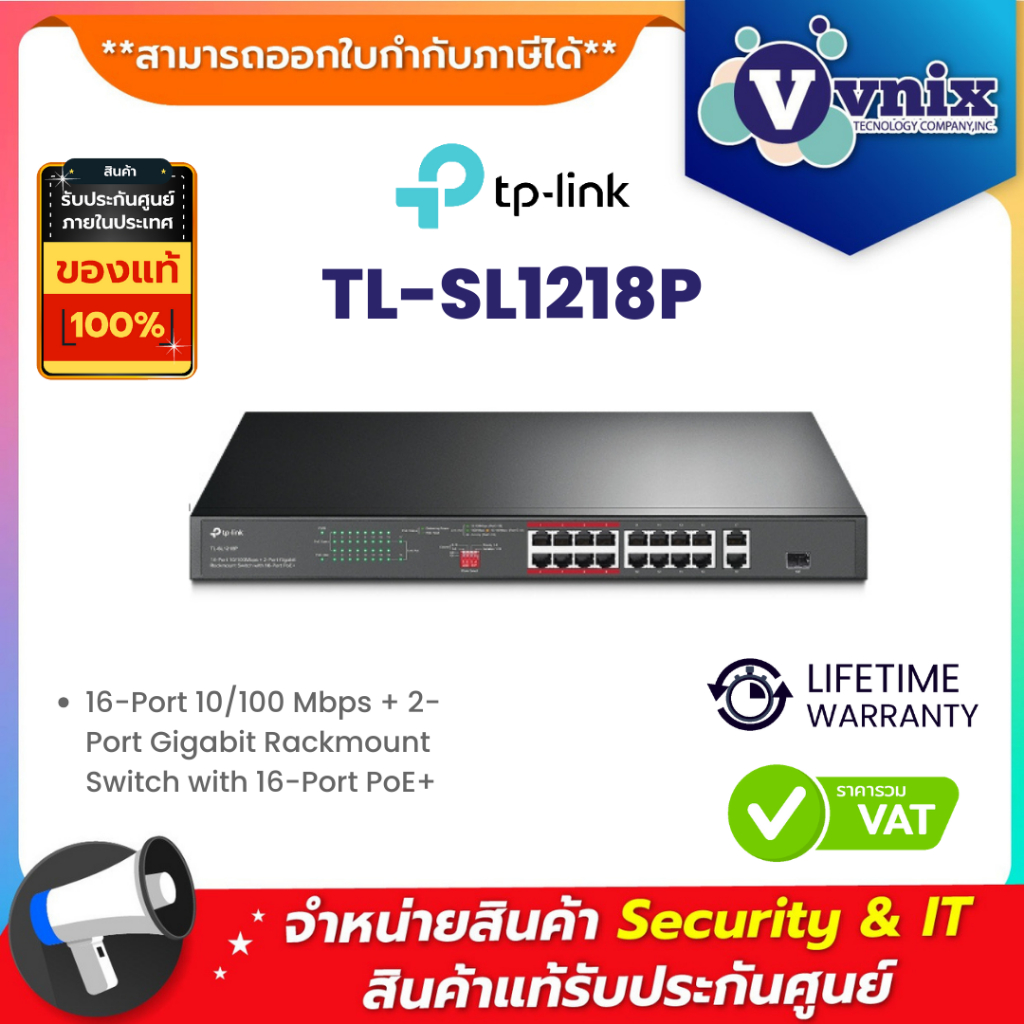 TL-SL1218P TP-Link 16-Port 10/100 Mbps + 2-Port Gigabit Rackmount Switch with 16-Port PoE+ By ...