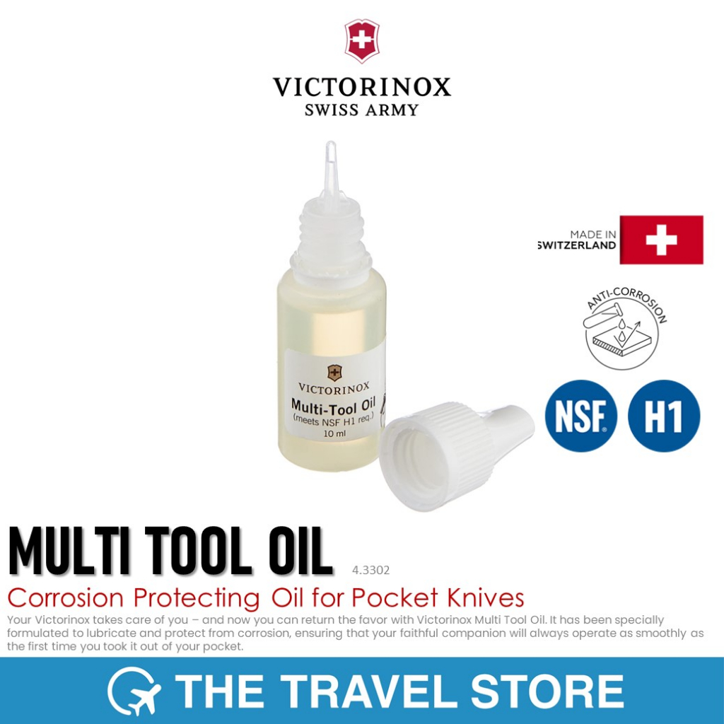 VICTORINOX Multi Tool Oil (4.3302) น้ำมันหล่อลื่นวิคตอเรียน็อกซ์ ...
