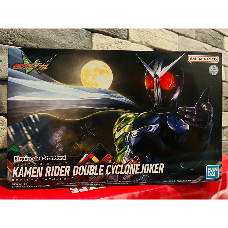 Figure-rise Standard Kamen Rider Double Cyclone Joker Bandai พร้อมส่ง กล่องมีตำหนิ | Shopee Thailand