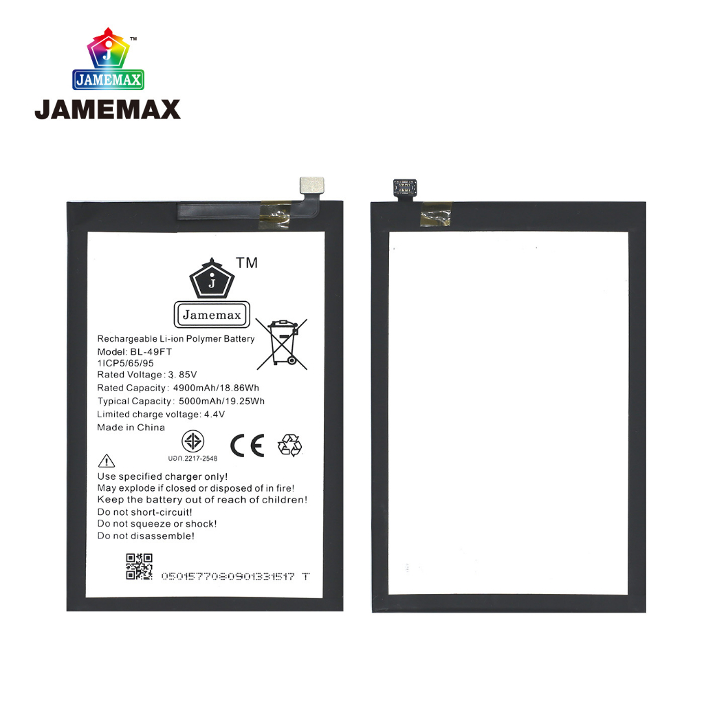 แบตเตอรี่ Tecno Spark6 Go / Spark 6 2020 / POP 4 / Spark5 Air / Spark ...