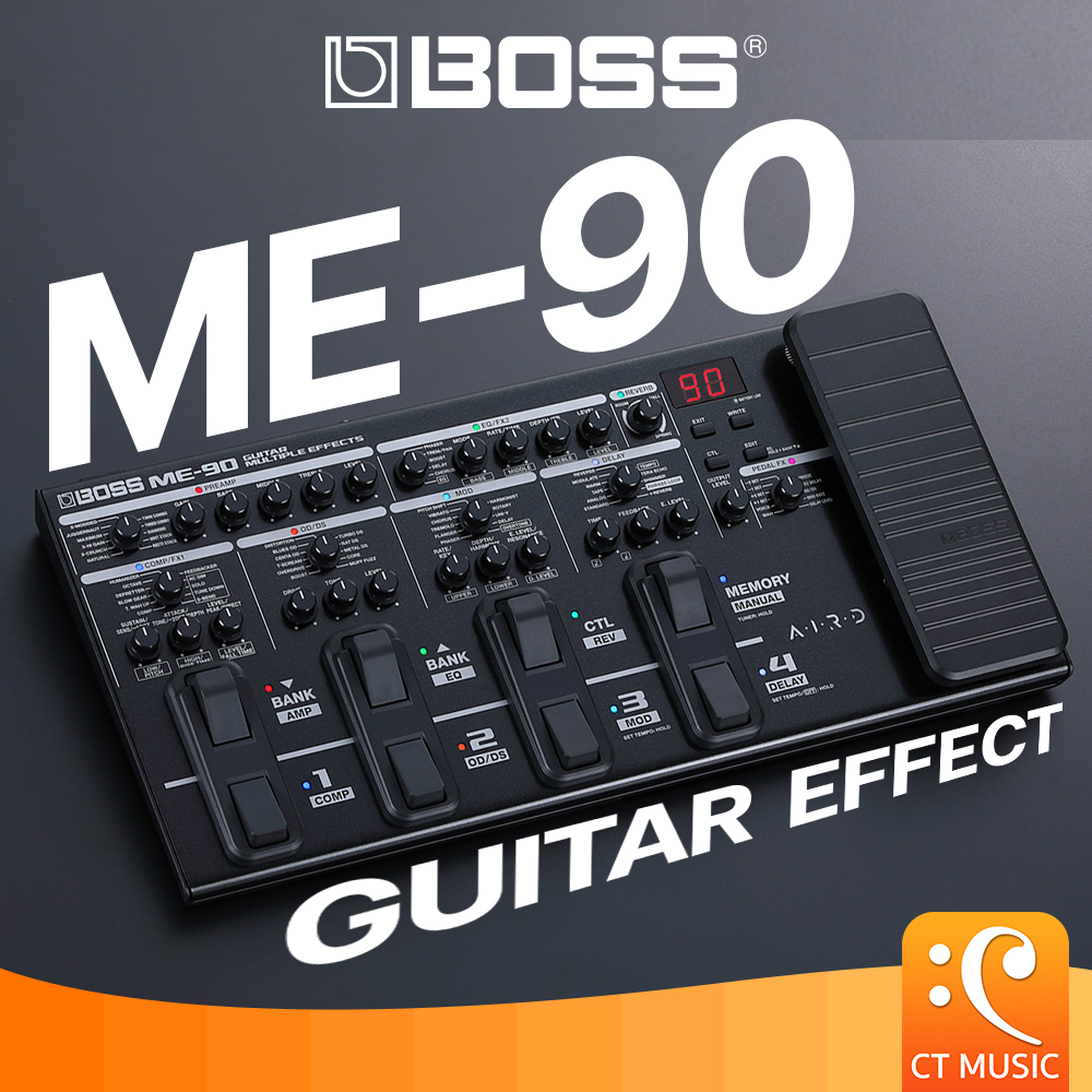 Boss ME-90 Guitar Multi Effect เอฟเฟคกีตาร์ ME90 ME 90 MultiEffect มัล ...