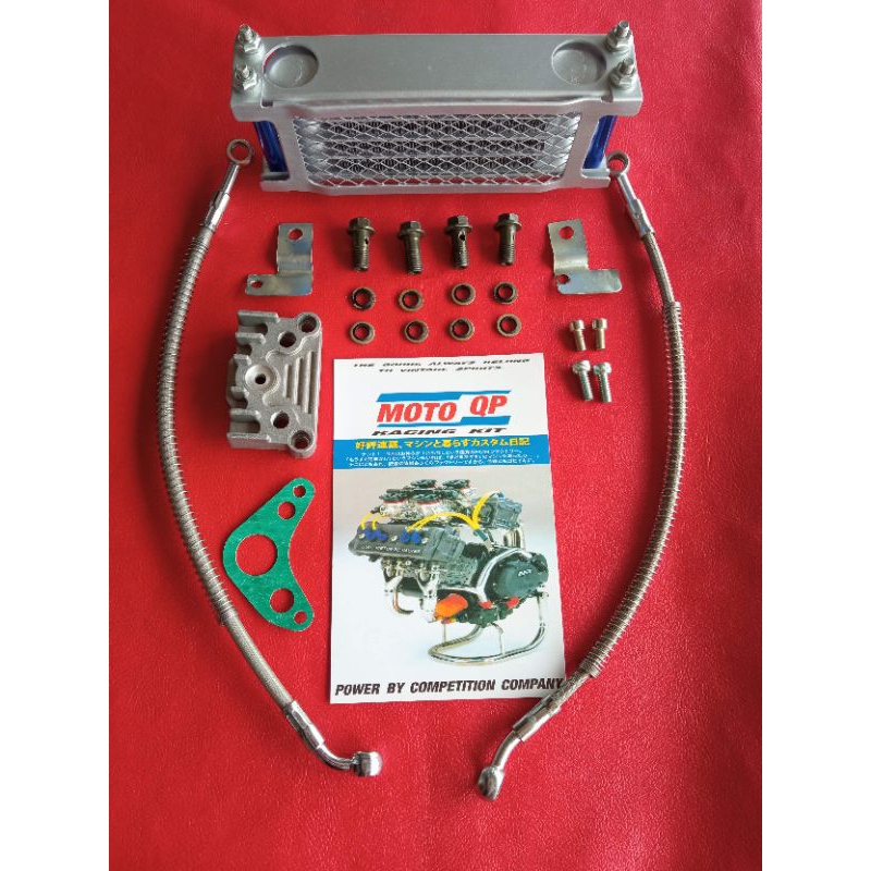 ออยล์คูลเล่อร์ลดความร้อนน้ำมันเครื่องแบบ5ช่องเวฟ100,110คาบูไนท์100,110 ...