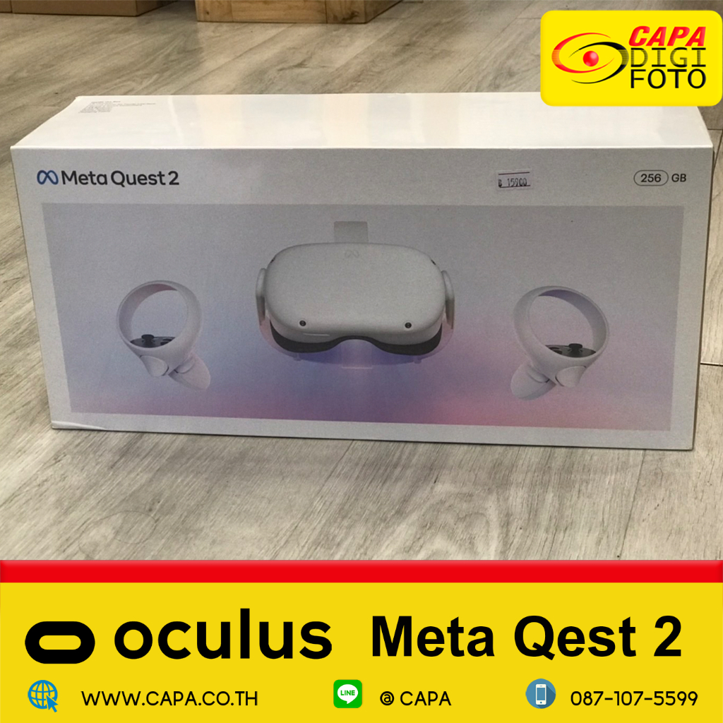 ของใหม่พร้อมส่ง Meta Quest Oculus Quest 2 256 แว่น VR Headset (256GB ...