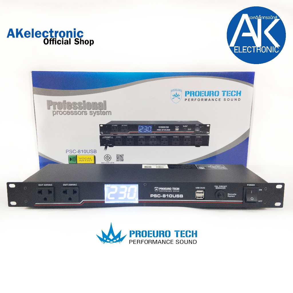 PROEUROTECH PSC-810USB ปลั๊กติดแร็ค ปลั๊กพ่วงติดแร็ค 10 ช่องเสียบ USB 2A 2 ช่อง มีไฟโวลต์ ปลั๊ก ...