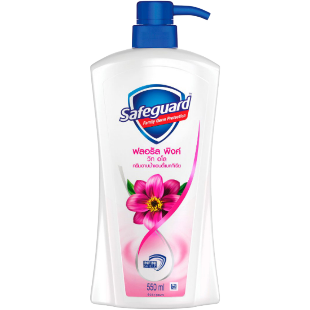 Safeguard Antibacterial Bodywash 550ml เซฟการ์ด บอดี้วอช ครีมอาบน้ำ ...