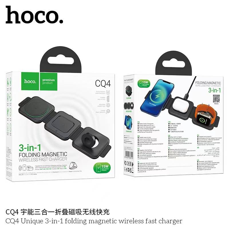 Hoco CQ4 แท่นชาร์จไร้สาย Wireless Fast Change แบบ3in1 15W สามารถพับเก็บ ...