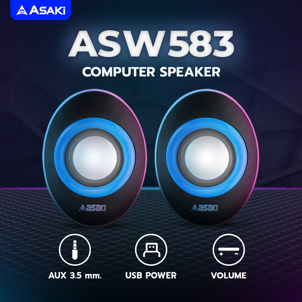 Asaki COMPUTER SPEAKER ลำโพงคอมพิวเตอร์ตั้งโต๊ะ เชื่อมต่อด้วย USB และ ...