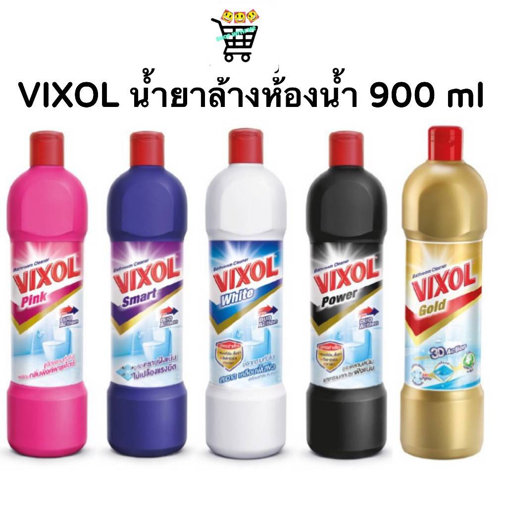 VIXOL วิกซอล ผลิตภัณฑ์ล้างห้องน้ำ น้ำยาล้างห้องน้ำ 900มล. | Shopee Thailand