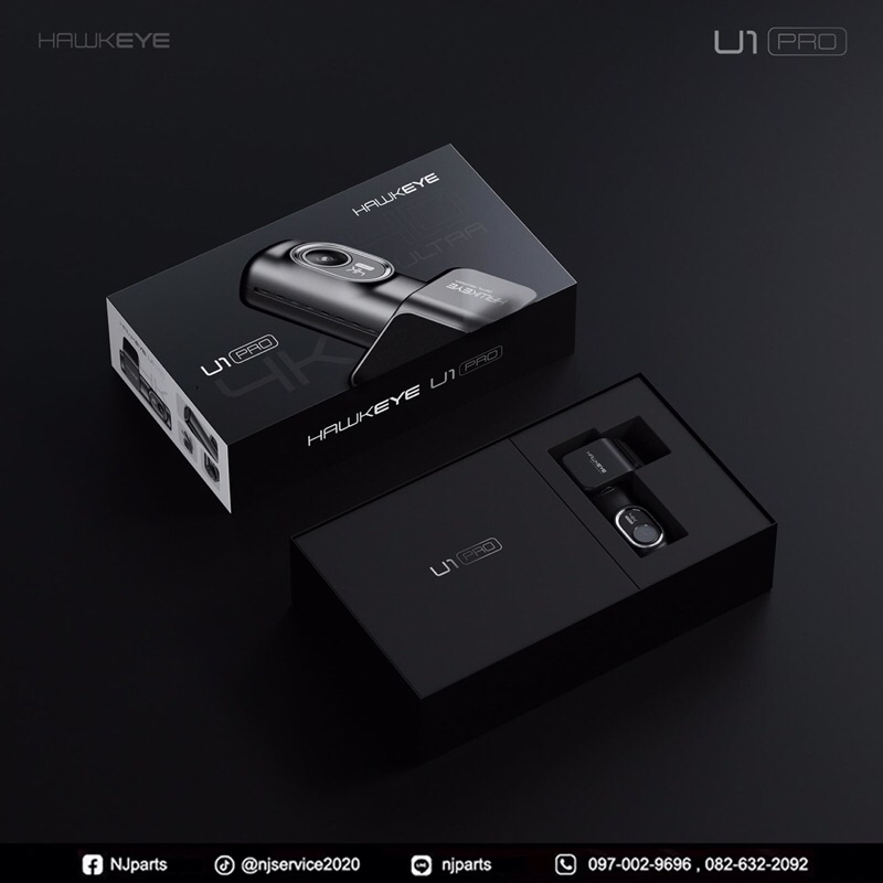กล้องติดรถ หน้า-หลัง hawkeye u1 pro (พร้อมส่ง) | Shopee Thailand