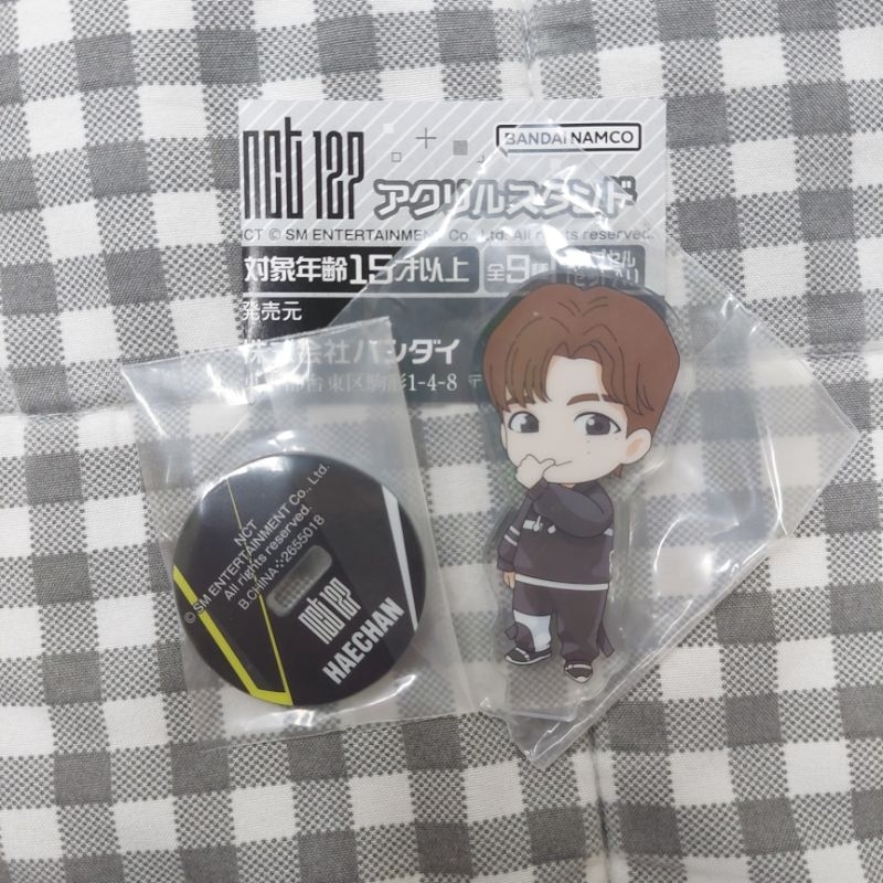 กาชาปอง NCT127 Acrylic Standee ของญี่ปุ่น มี Haechan กับ Jungwoo ส่งฟรี ...