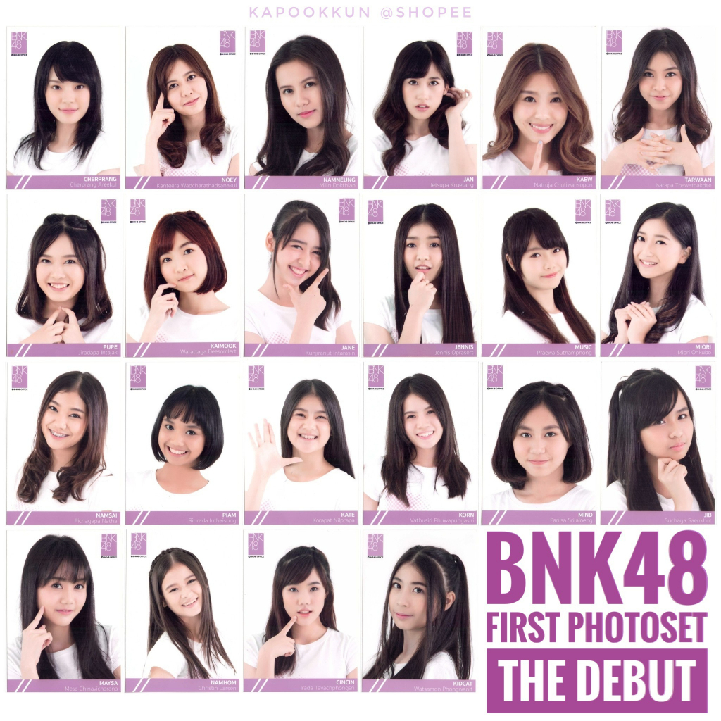 [คอมพ์] BNK48 Debut Photoset set 1 รุ่น gen Comp เดบิวต์ Music Mobile ...