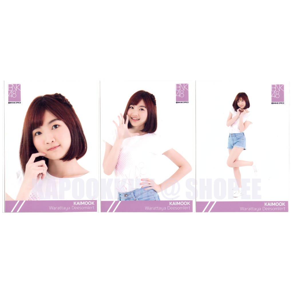 [คอมพ์] BNK48 Debut Photoset set 1 รุ่น gen Comp เดบิวต์ Music Mobile ...