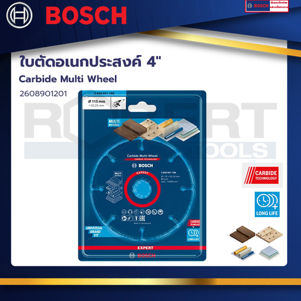 Bosch รุ่น 2608901201 ใบตัดอเนกประสงค์ 4"Carbide MultiWheel | Shopee ...