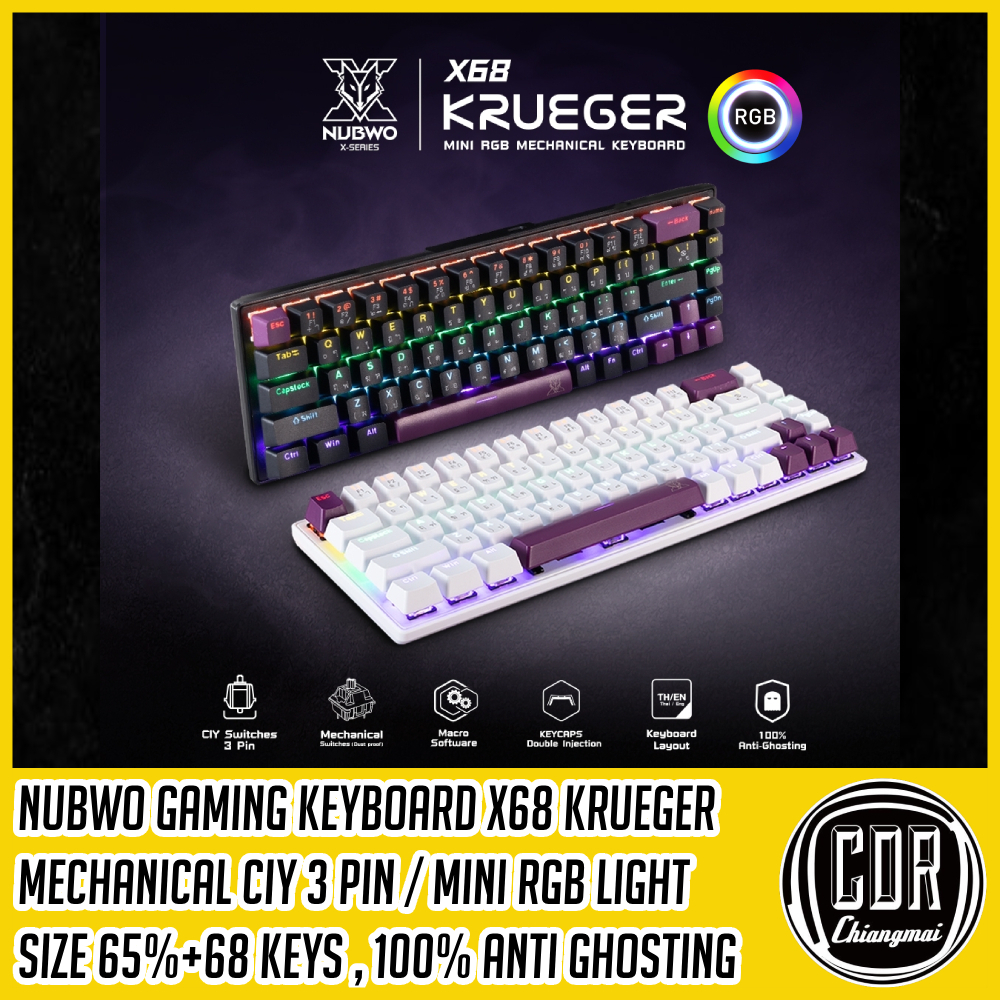 คีย์บอร์ดเกมมิ่ง NUBWO X68 รุ่น KRUEGER GAMING KEYBOARD Mini RGB ...