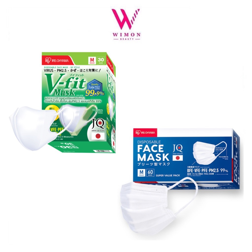 IRIS OHYAMA Disposable Face Mask V-fit 30 ชิ้น ,Face Mask 60 ชิ้น ...