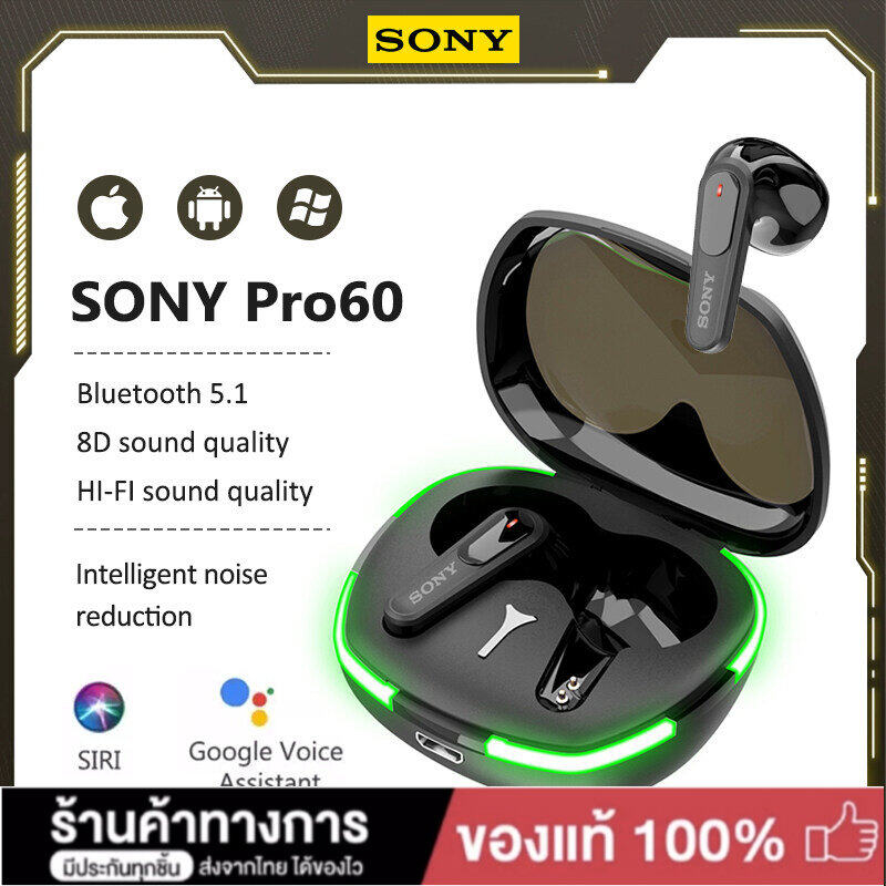 Pro60 True Wireless Bluetooth V5.1 ชุดหูฟังโทรศัพท์มือถือในหูพร้อมชุดหูฟัง Wheat Sports สำหรับ ...