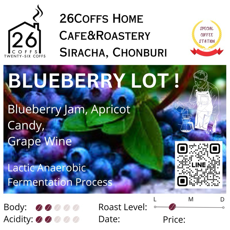 26Coffs เมล็ดกาแฟ Blueberry Lot Arabica 100g | Shopee Thailand