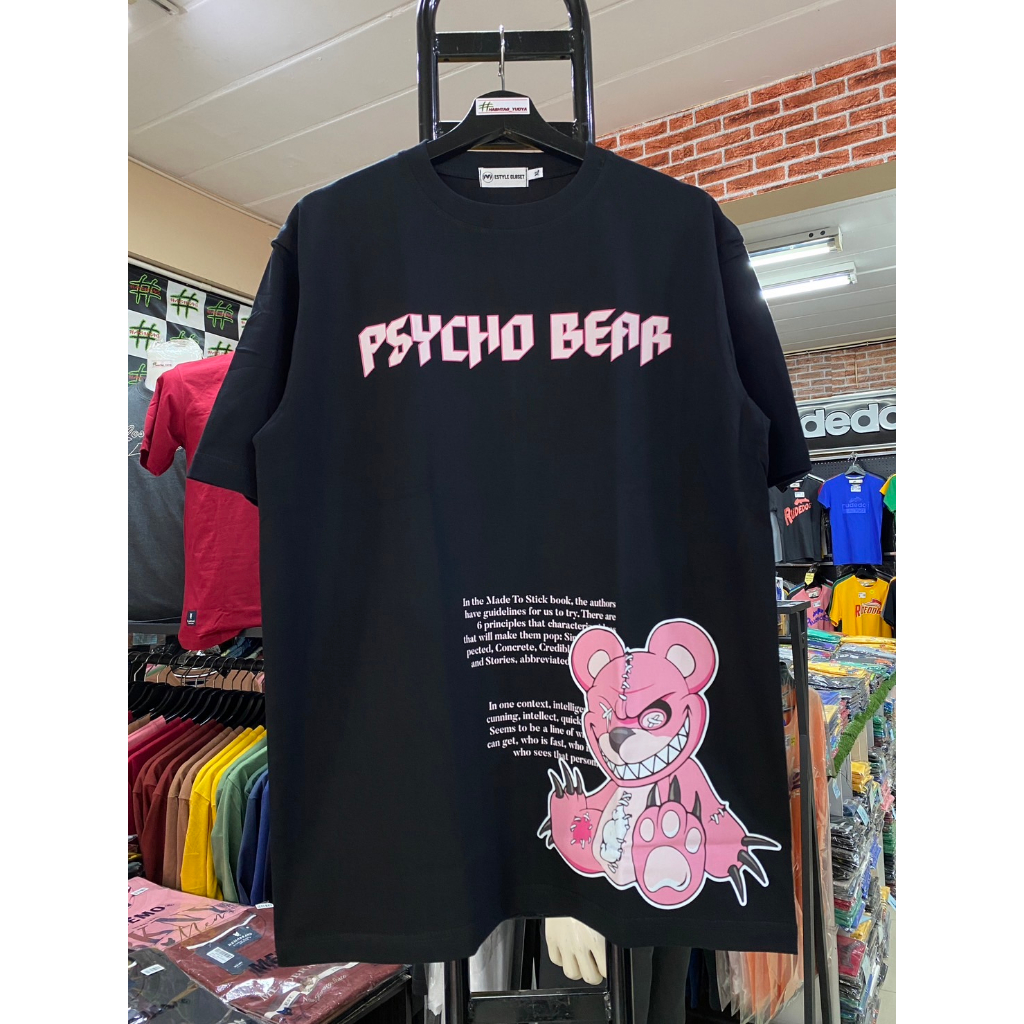 Hashtag เสื้อยืดแขนสั้น Mestyle ทรงโอเวอร์ไซส์ รวมแบบลาย 1/2 | Shopee Thailand