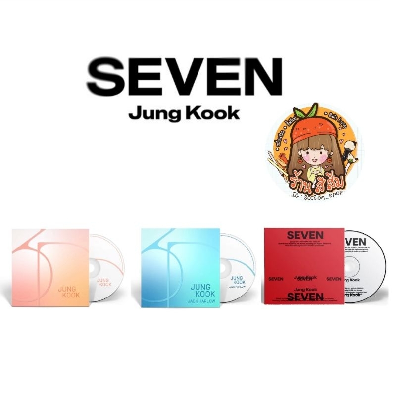 พร้อมส่ง JUNGKOOK ‘SEVEN’ Single CD (จองกุก BTS) - LATTO / 3D Jack ...